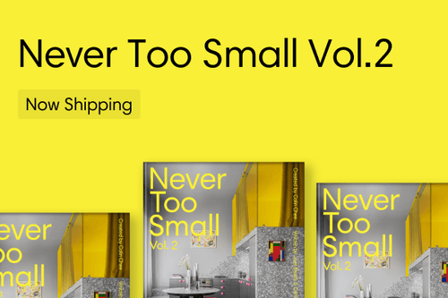 Tiny Entrances | Never Too Small